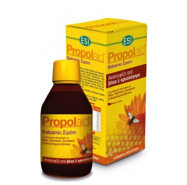 Esi Propolaid Balsamic Σιρόπι 180ml | PharmacyDiscount.gr