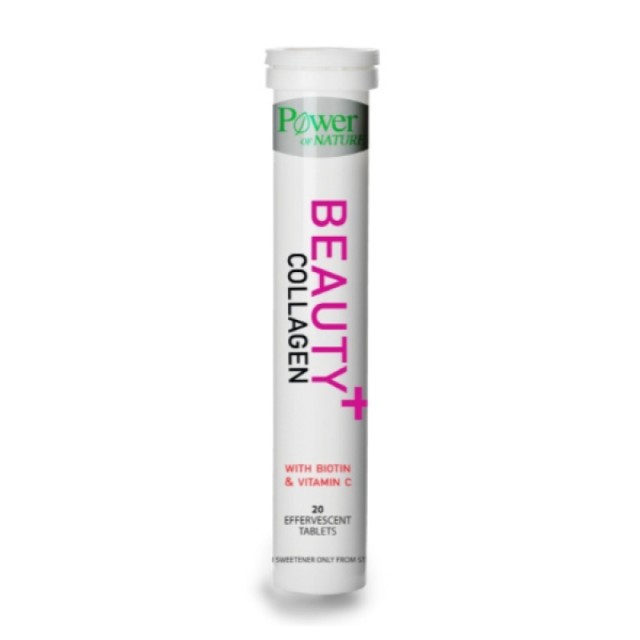 Power Of Nature Beauty Plus Collagen With Biotin & Vitamin C για Μαλλιά ...