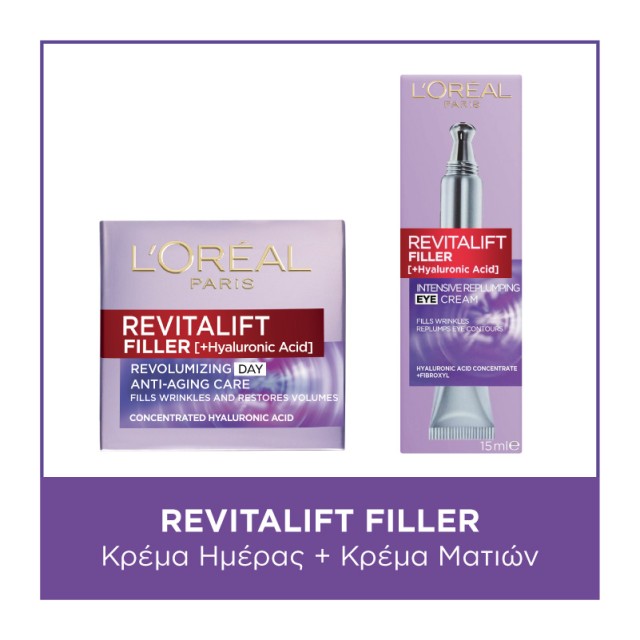 Loreal Paris Promο Day Cream Κρέμα Σύσφιξης 50ml & Κρέμα Ματιών 30ml ...