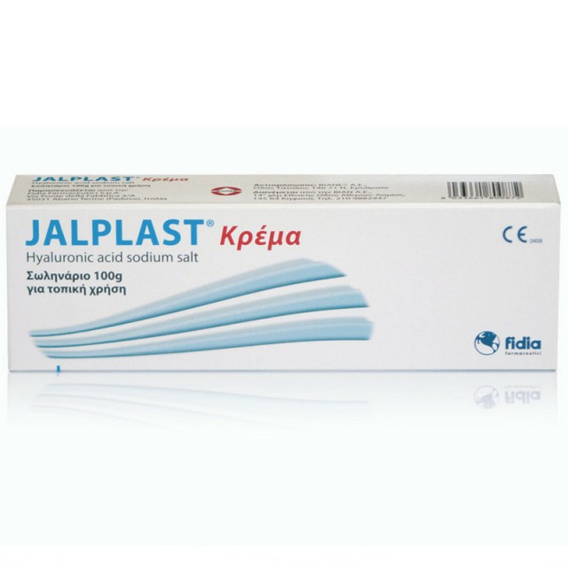Jalplast Κρέμα 100g | PharmacyDiscount.gr