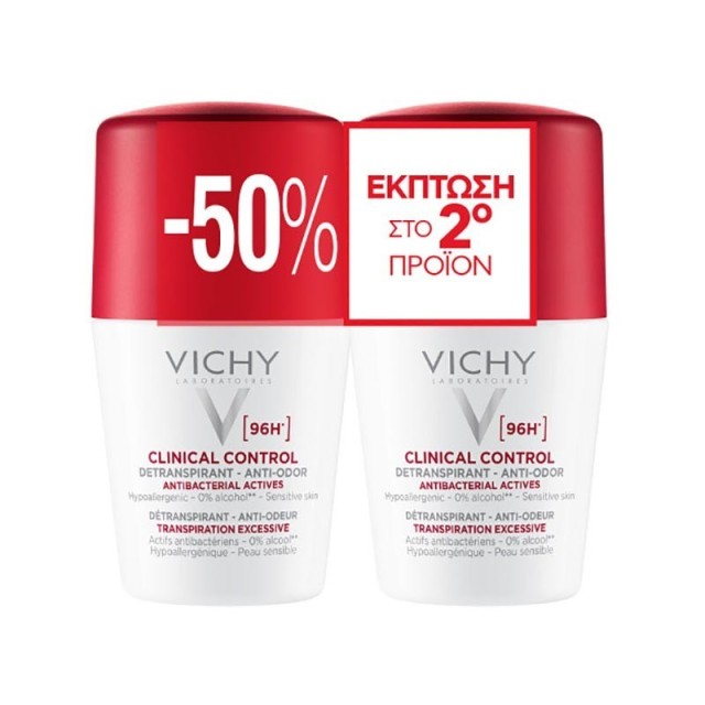 Vichy Promo Deodorant Clinical Control 96h Roll-On Αποσμητικό κατά του ...